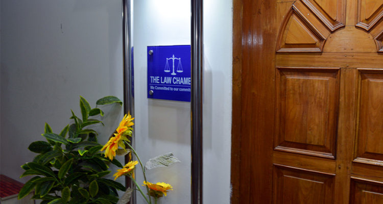 Gallery 1 | The Law Chamber